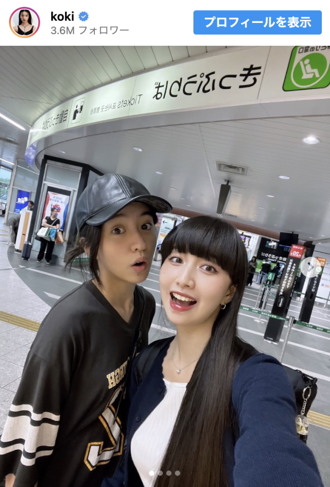 Koki，、姉・Cocomiとの仲良し姉妹2ショットに反響「会いに来てくれた」 (2025年10月20日) - エキサイトニュース