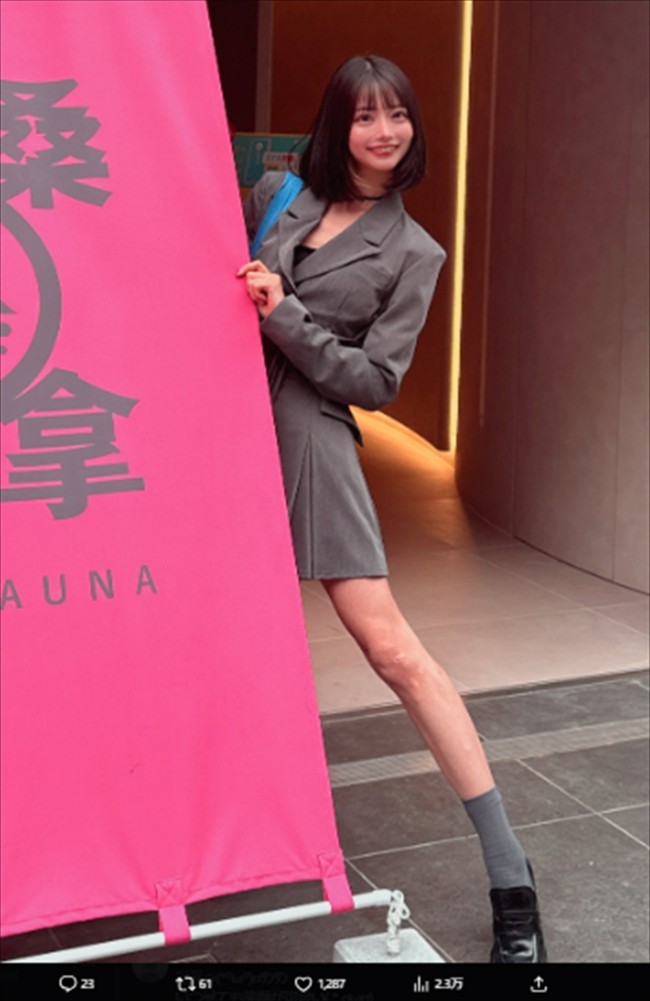 「頭身がスゴイことなってる」と驚愕 「身長184.3cmです」話題のコスプレイヤー、全身ショット披露 (2024年10月3日) - エキサイトニュース