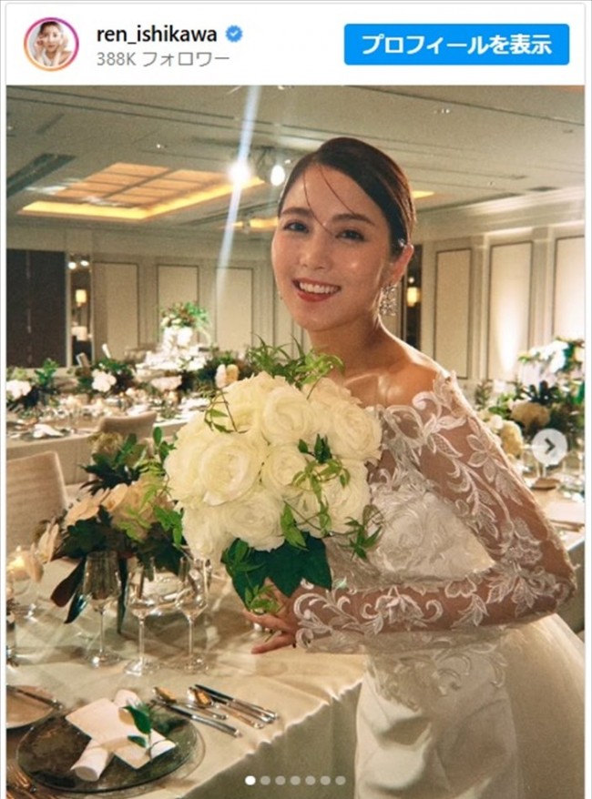 石川恋、ウエディングドレスまとい花嫁に「お嫁さんの理想型」「恋ちゃんと結婚したい」 (2024年12月27日) - エキサイトニュース