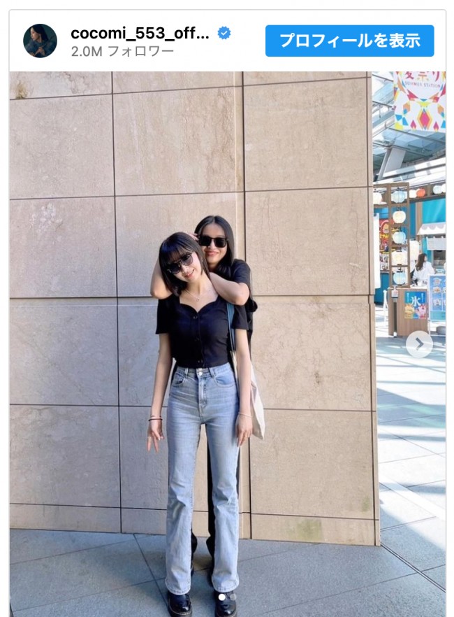 Cocomi＆Koki「161cmと170cm」、“スタイル抜群”姉妹ショットを披露 (2024年8月5日) - エキサイトニュース
