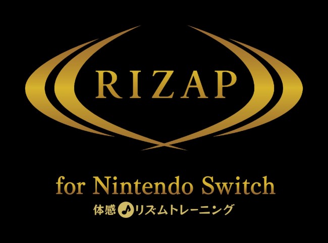 リズムゲームでシェイプアップ『RIZAP for Nintendo Switch ～体感♪リズムトレーニング～』が本日発売 (2024年6月27日) - エキサイトニュース