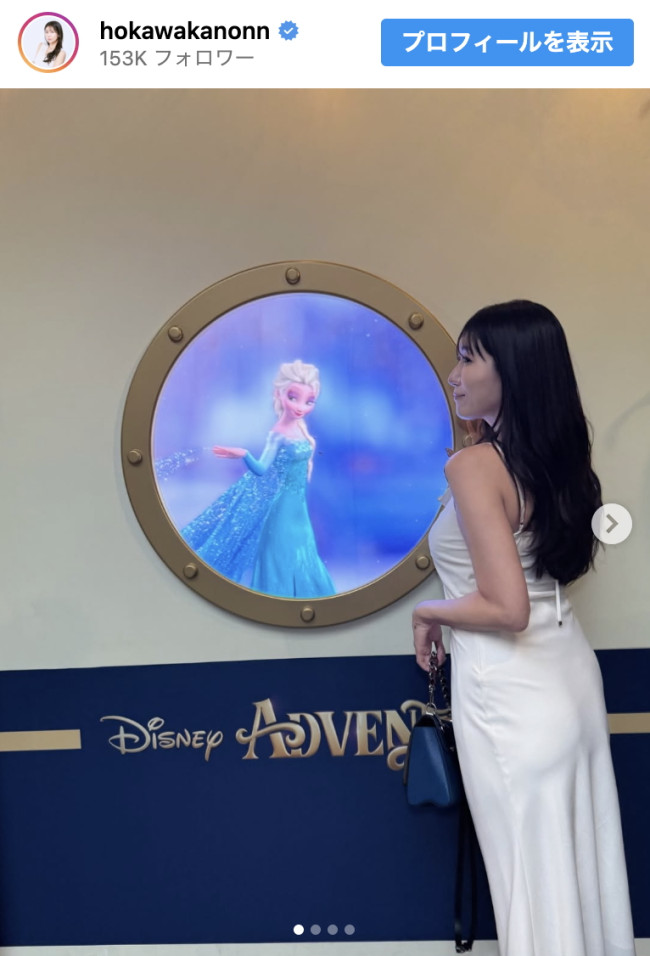 170cm“美しすぎる気象予報士”穂川果音、透明感あふれる白ドレス姿で魅了「めっちゃ綺麗」「素敵です」 (2026年1月5日) - エキサイトニュース