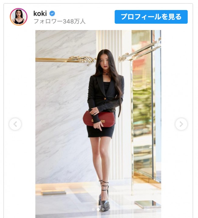 Koki，ヴェルサーチェのミニコーデで美脚スラリ (2022年9月18日) - エキサイトニュース