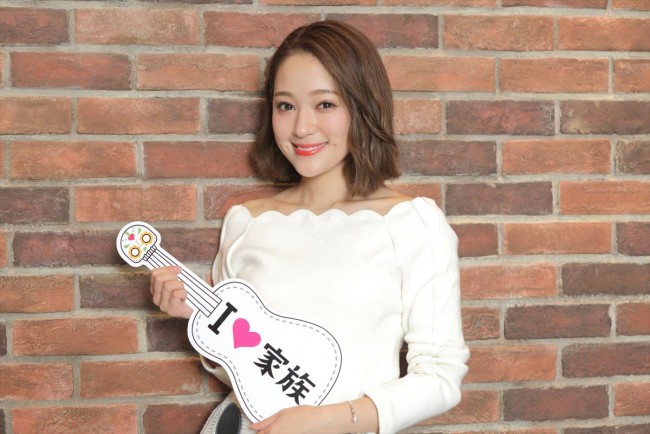 chay「祖父に会いたくなった」 『リメンバー・ミー』で描かれる家族の絆に涙！ (2018年3月2日) - エキサイトニュース