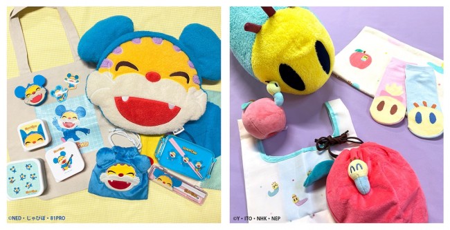 ニャンちゅう＆ニャッキ！×「サンキューマート」がコラボ！ 顔型クッションなど全28アイテム (2023年4月21日) - エキサイトニュース