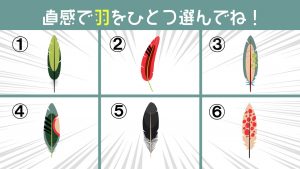 【心理テスト】あなたの性格の「外出時の特徴」を診断します！ (2022年9月11日) - エキサイトニュース