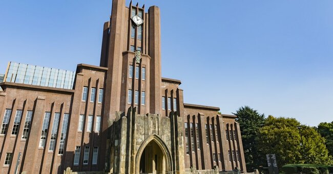 東京大学「就職先企業・団体」ランキング2025！東大生に圧倒的人気の意外な職場とは？ - エキサイトニュース