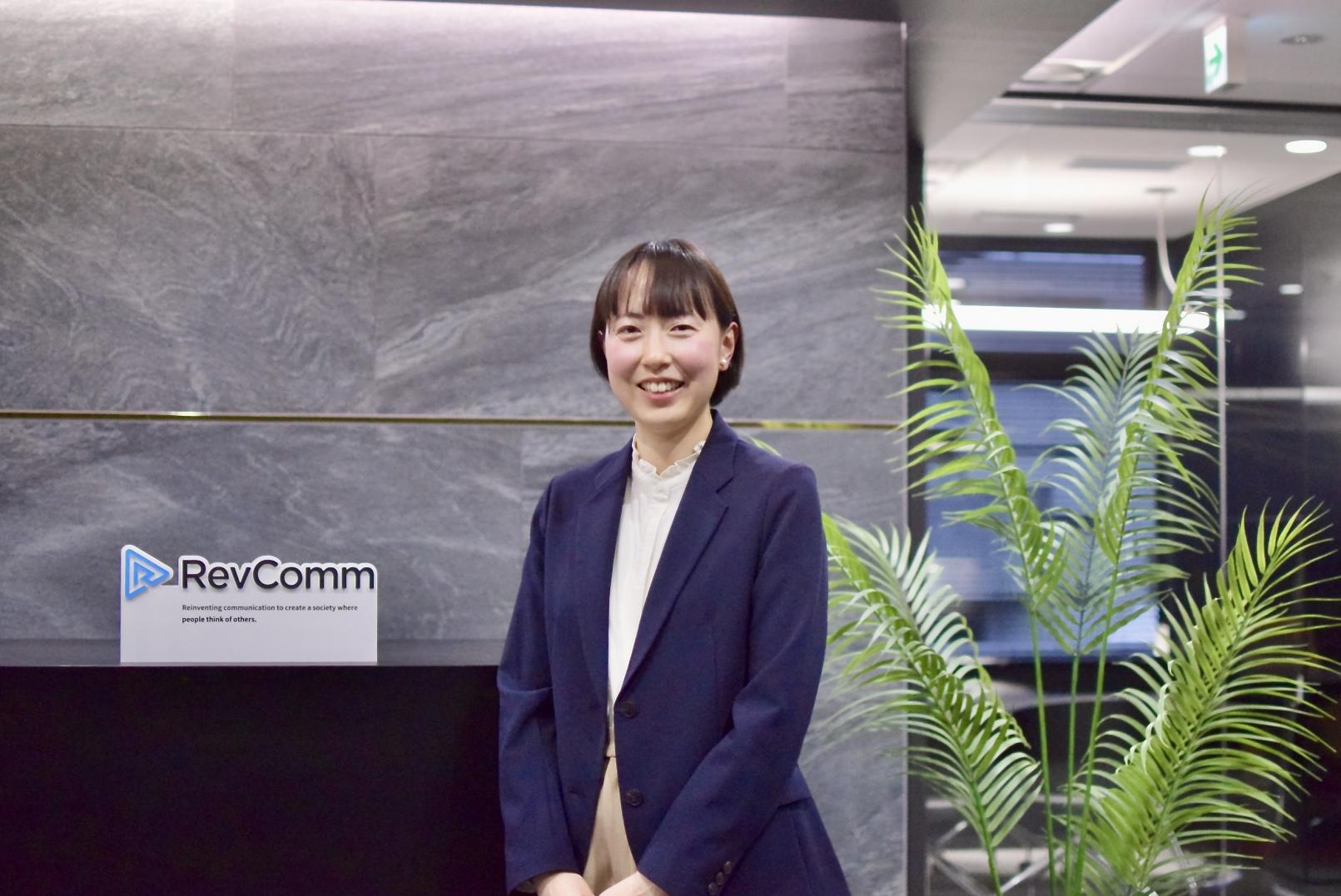 株式会社RevCommのPRオートメーション導入事例を公開 (2025年5月13日) - エキサイトニュース