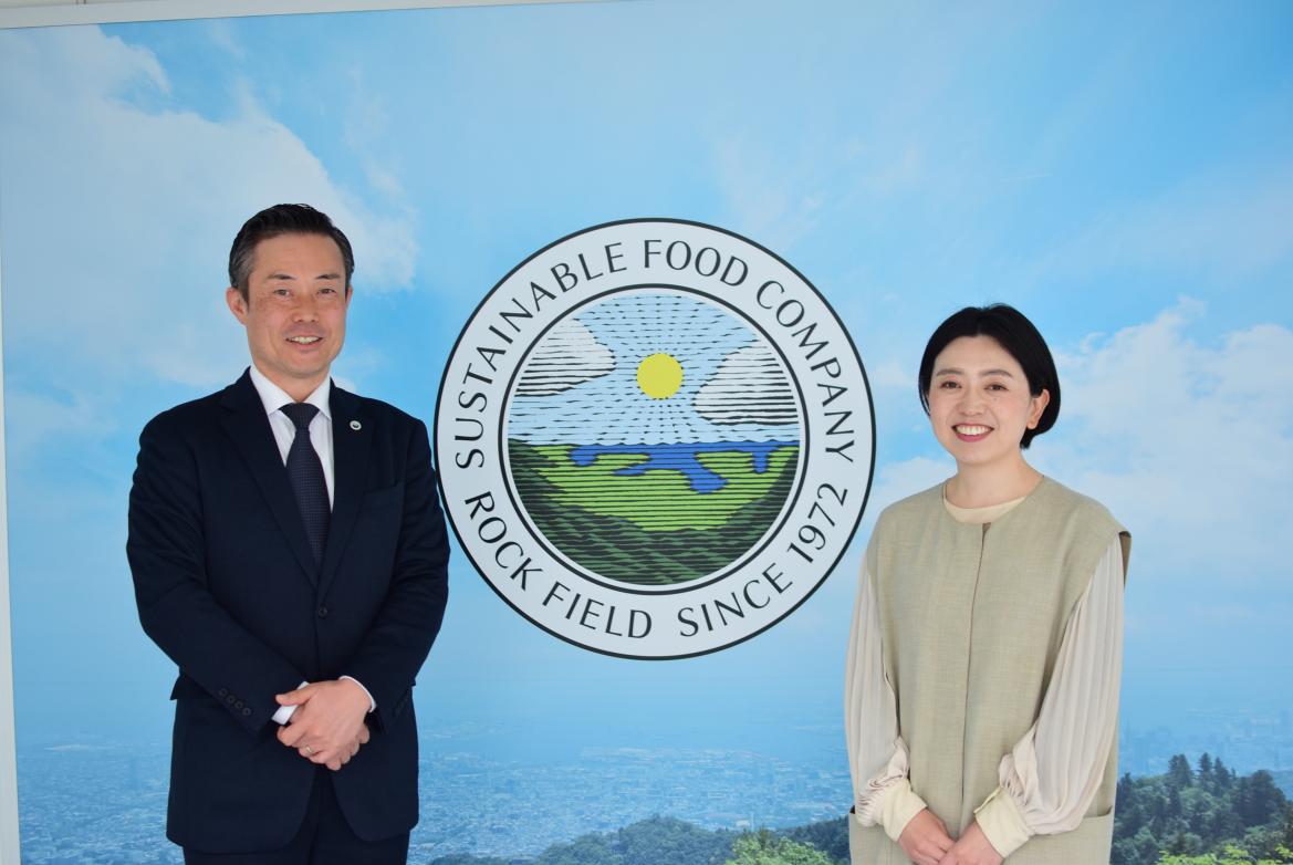 株式会社ロック・フィールドのPRオートメーション導入事例を公開 (2024年4月26日) - エキサイトニュース