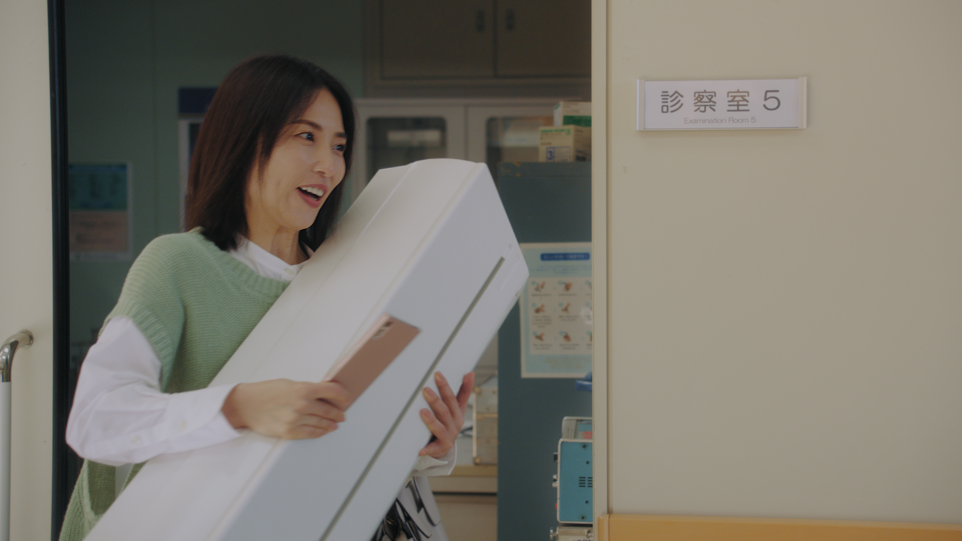 ミツモア、MEGUMIさん起用のエアコンクリーニング新テレビCMを放映開始 (2023年5月8日) - エキサイトニュース