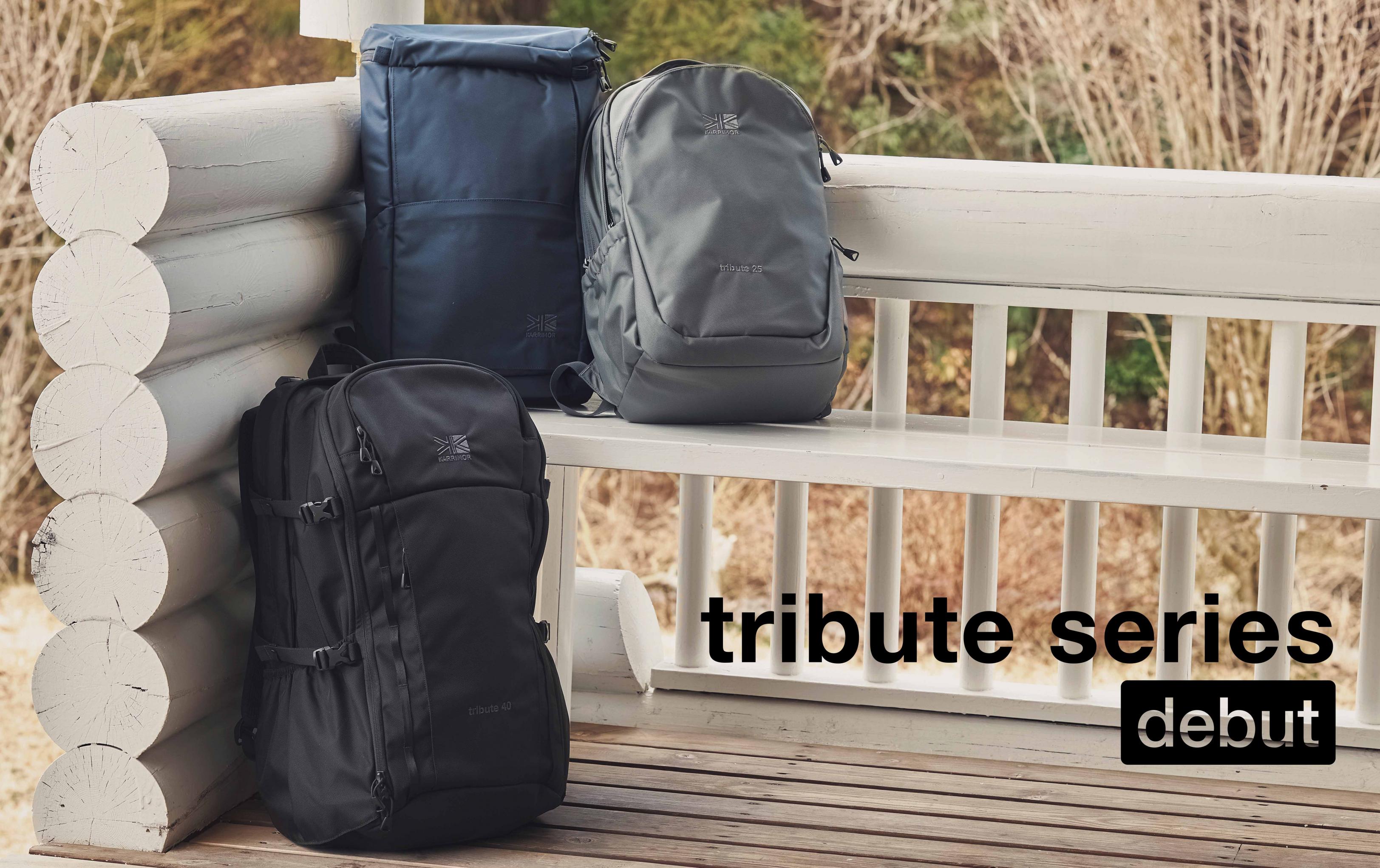 【KARRIMORより】デイリーユースからビジネスシーンで活躍するトリビュートシリーズ (2025年8月1日) - エキサイトニュース