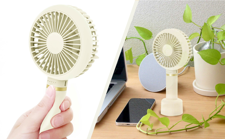 瞬時にパワフル風量！e angleからハンディファンが登場 (2025年4月22日) - エキサイトニュース
