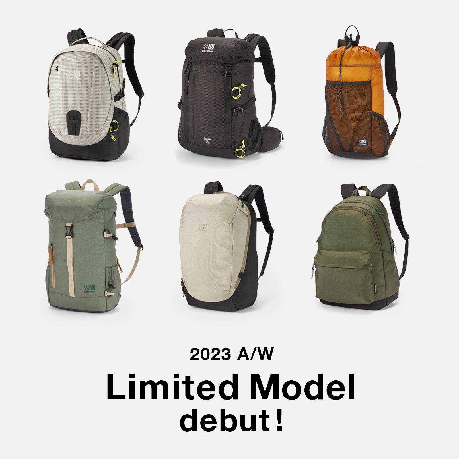 カリマーから、23AW Limited Fabric collectionが登場。 - エキサイトニュース