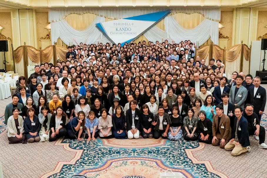 永年勤続表彰式典「KANDO Creators Ceremony」を開催 (2024年8月27日) - エキサイトニュース