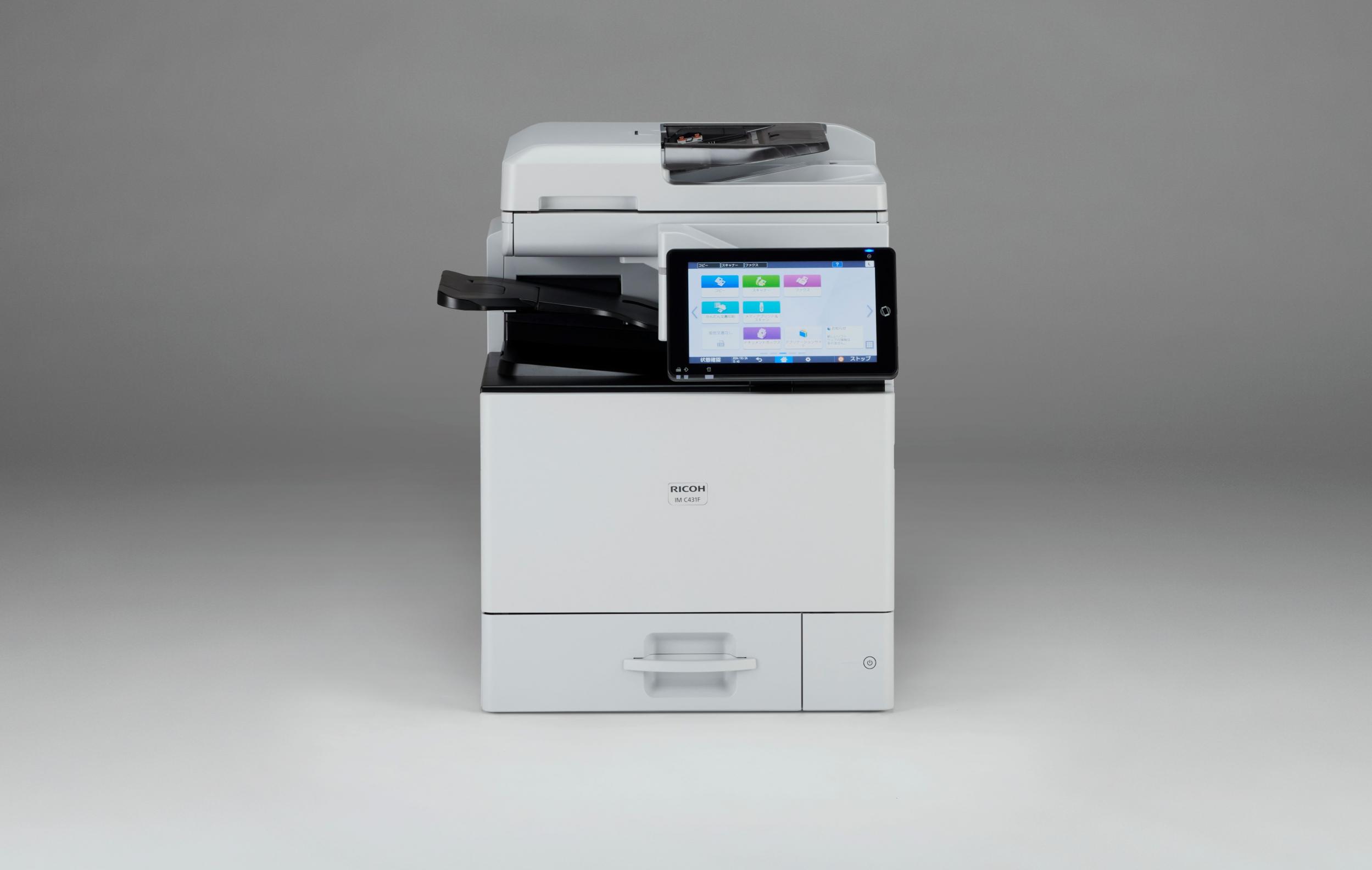 A4カラー複合機「RICOH IM C431/C431F」を発売 (2025年1月16日) - エキサイトニュース