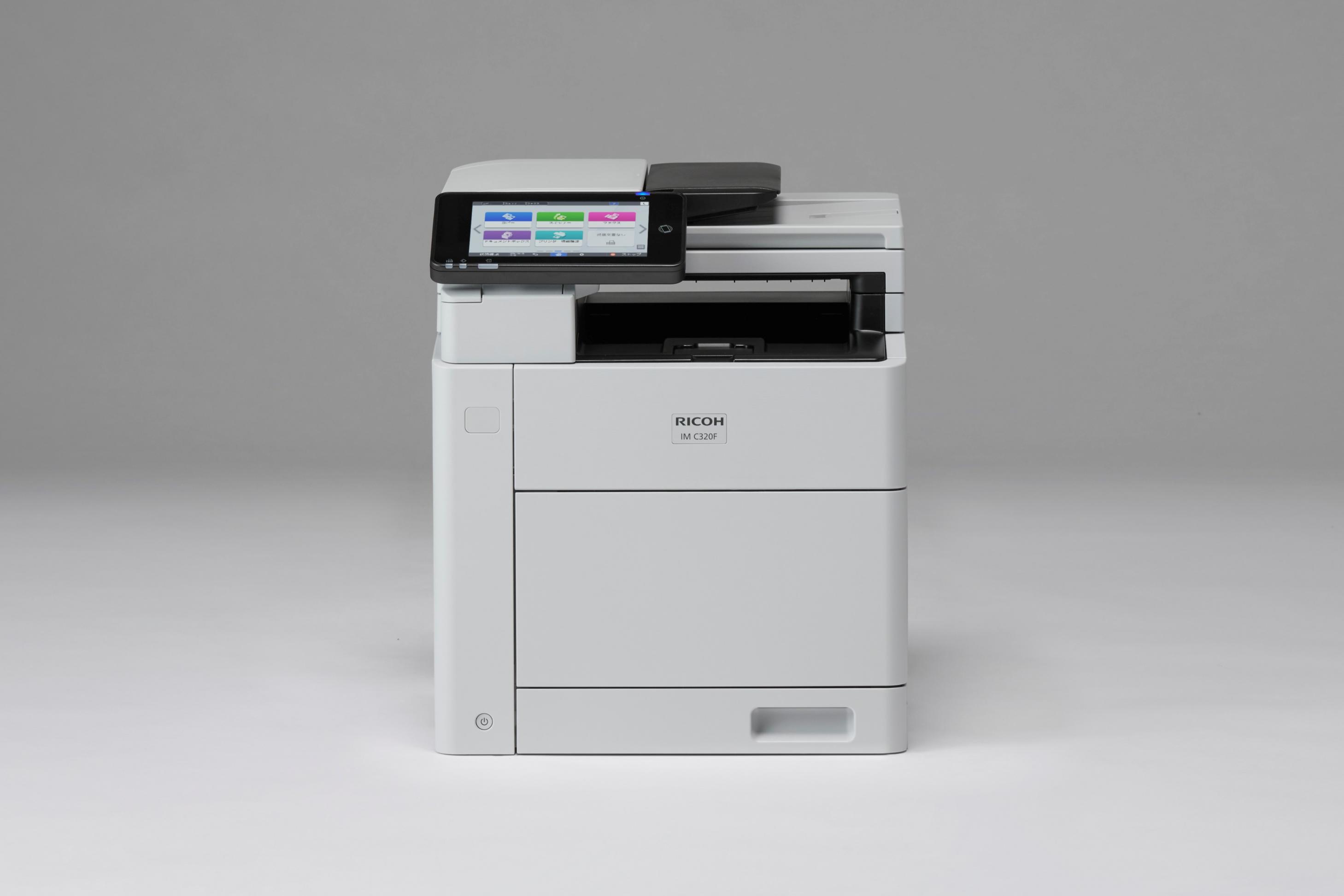 A4カラー複合機「RICOH IM C320F」を発売 (2024年8月30日) - エキサイトニュース