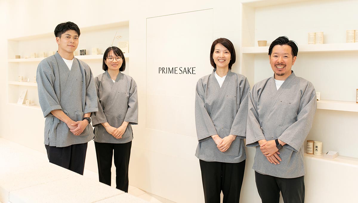 美味しい日本酒と文化を世界に広める「PRIME SAKE」旗艦店が羽田空港第3ターミナルにオープン、ユニフォームをシタテルがプロデュース (2024年8月20日) - エキサイトニュース