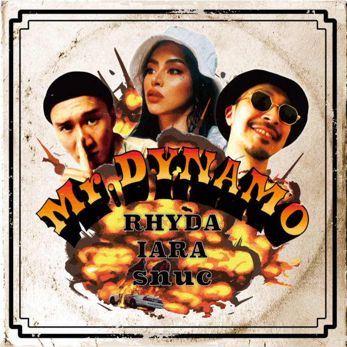 独自コメント到着！2021年結成のRHYDA&snuc、シンガー・IARAをfeatureした「Mr. DYNAMO」配信開始 (2022年8 ...