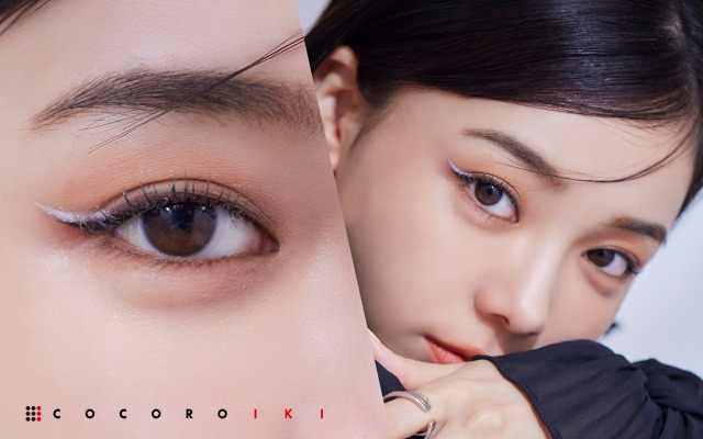 COCOROIKI、“濡れツヤパール”発色のホワイトアイライナー『ラディアントホワイト』が定番色として新登場 (2023年8月31日) - エキサイトニュース