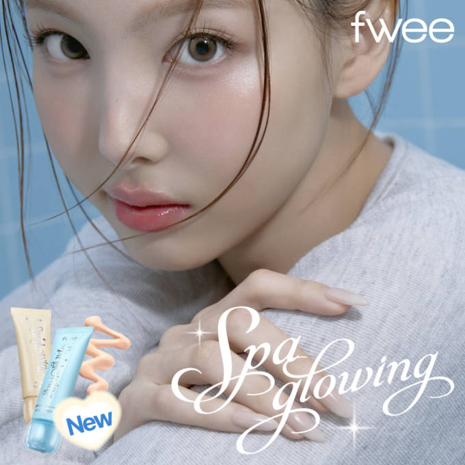 fwee、大本命下地「スパグロウUVトーンアップベース」を販売開始！ (2025年10月27日) - エキサイトニュース