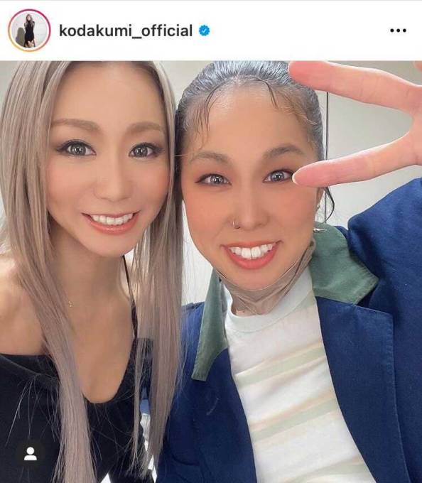 「激アツ」倖田來未、“20周年コンビ”AIとの2SHOTに反響「素敵な笑顔」「めっちゃかわいい」 (2021年12月3日) - エキサイトニュース