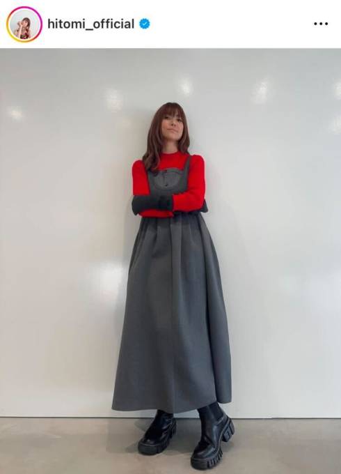 hitomi、49歳バースデーを報告する笑顔SHOTに反響「永遠の憧れです」「いつまでも応援してます」 - エキサイトニュース