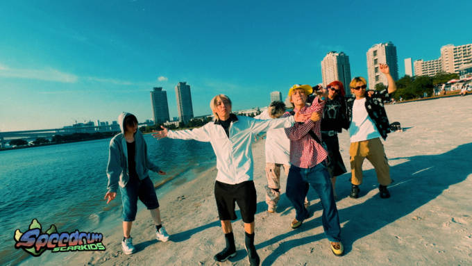 独占コメント到着！STARKIDS、お台場に突如出没した恐竜を退治！？ 新作MV「Speedrun」公開 (2025年5月15日) - エキサイトニュース