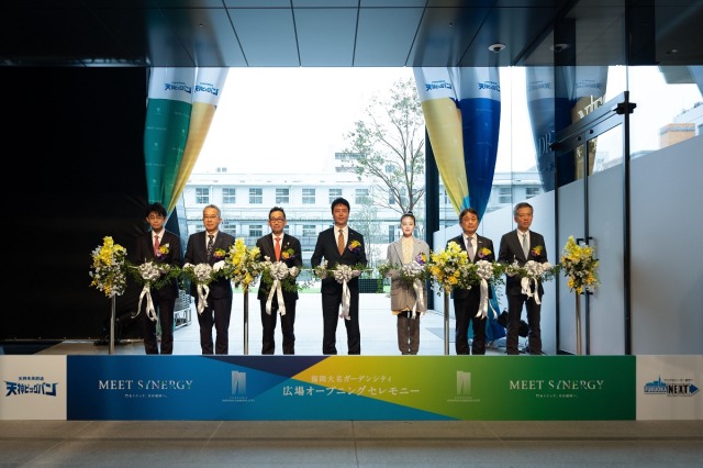 いよいよアフターコロナ時代へ。元気都市・福岡の新たなランドマークが始動 (2023年1月29日) - エキサイトニュース