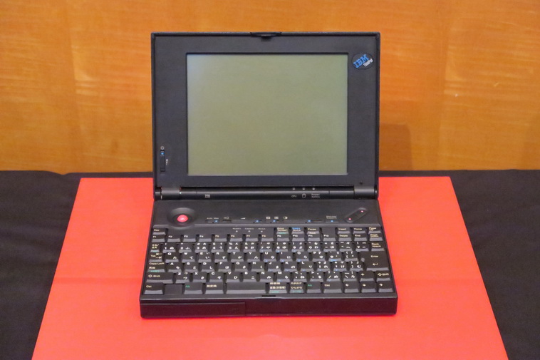 TrackPoint. Legend. : r/thinkpad