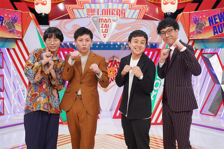 「ytv漫才新人賞決定戦」ROUND2、ドーナッツ・ピーナッツと空前メテオが決勝戦進出へ (2023年11月5日) - エキサイトニュース