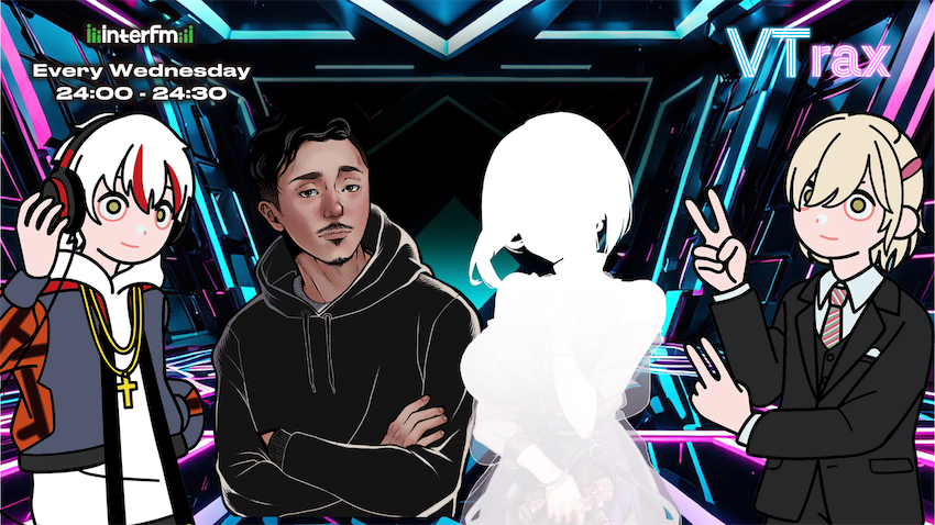 VTuberをキッカケにクラブ・デビュー？！VTuberと音楽イベントの可能性について語る【VTrax】 (2025年5月8日 ...