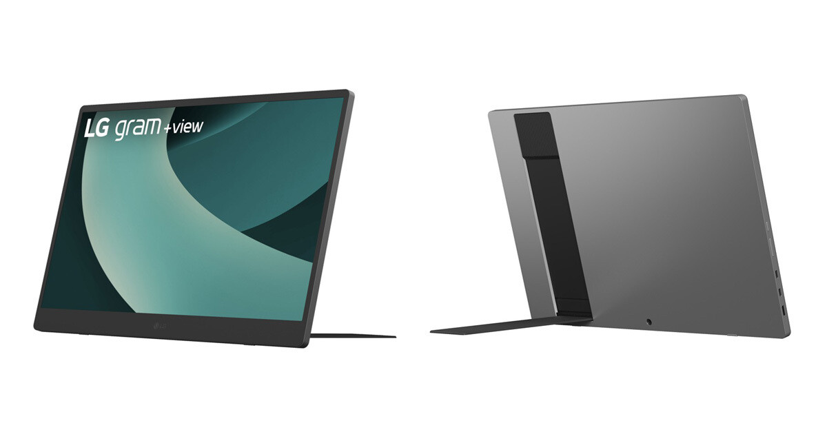 LG、17インチで780gの軽量モバイルディスプレイ - 価格は59,800円前後 (2025年4月3日) - エキサイトニュース