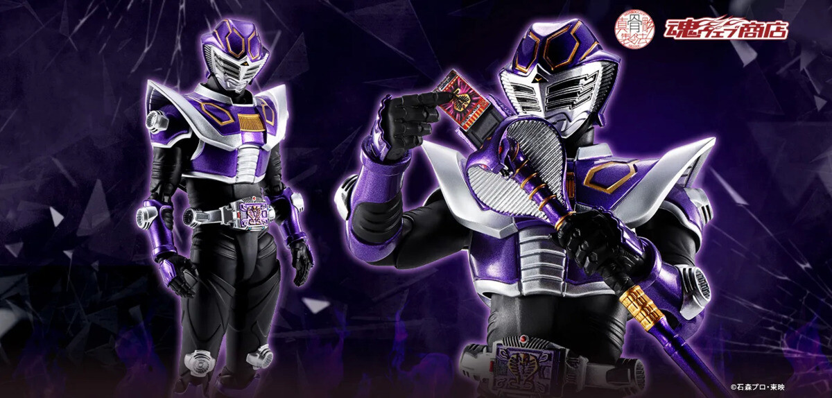 『仮面ライダー龍騎』仮面ライダー王蛇がS.H.Figuarts(真骨彫製法)に登場! - エキサイトニュース