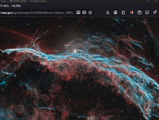 米連邦政府の資金停止で休止するなか「NASA OPEN API」 (2025年10月10日) - エキサイトニュース