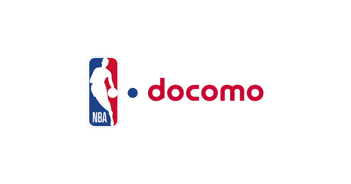 NBAの試合を配信する「NBA docomo」10月20日開始、「ドコモ MAX」利用者は無料 (2025年9月9日) - エキサイトニュース