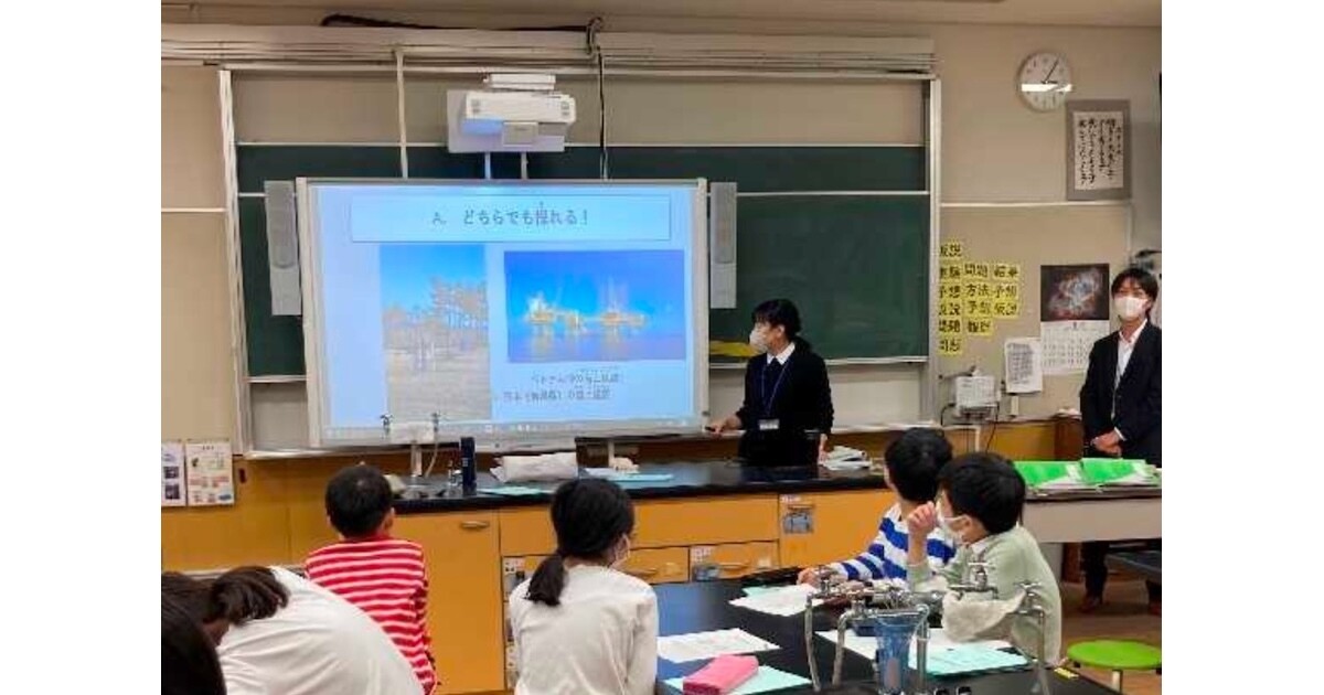 ENEOS Xplora、麴町小の科学クラブでエネルギーについて学ぶ出前授業を実施 (2025年12月2日) - エキサイトニュース