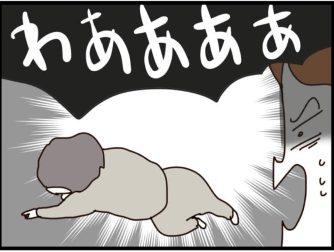 【漫画】父が床に倒れてる！一体何が？【マジメだと思ってた義父は… Vol.332】 - エキサイトニュース(2/2)