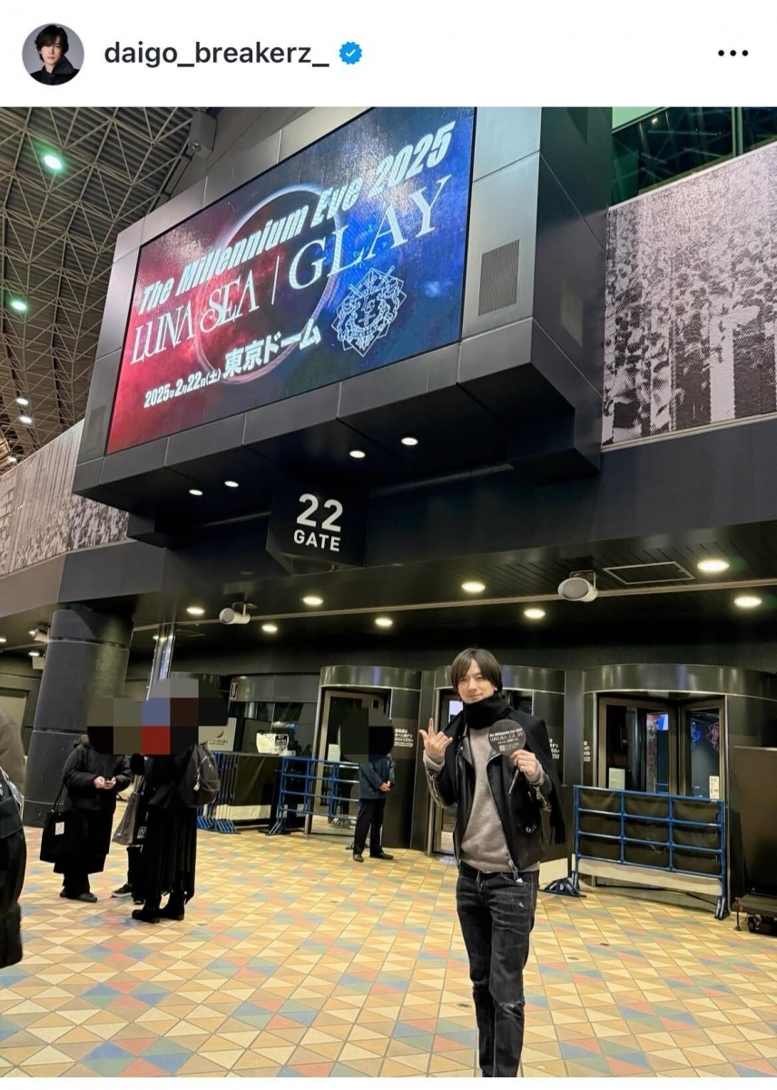 DAIGO、25年ぶりLUNA SEAとGLAYの対バンに感動「憧れが詰まってました」 - エキサイトニュース