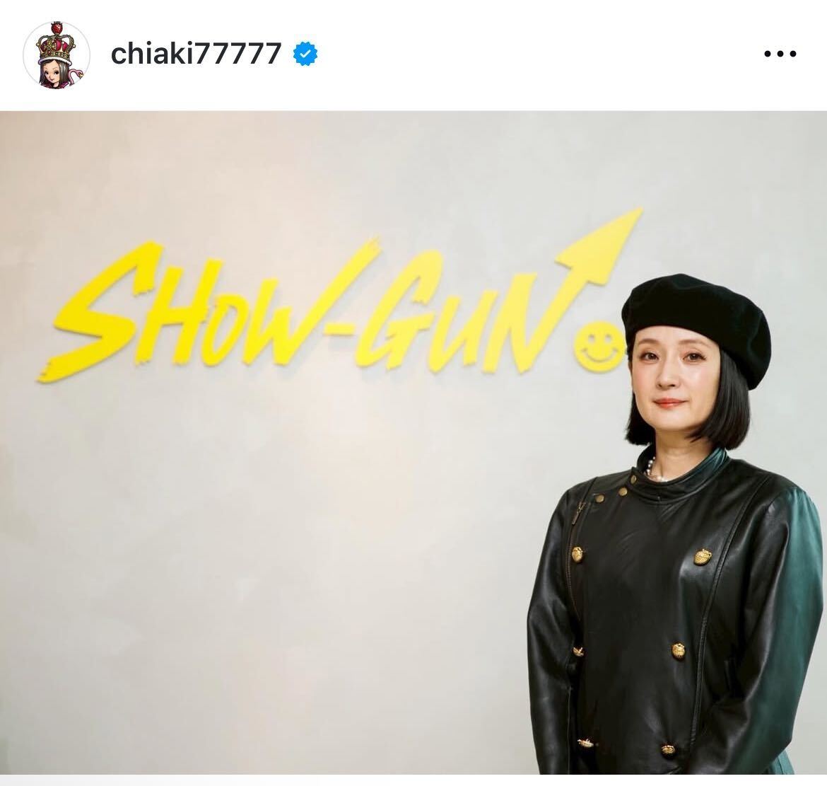 千秋、"本名"でSHOW-GUN専務に就任「こちらでは藤本の姓を名乗る」 - エキサイトニュース