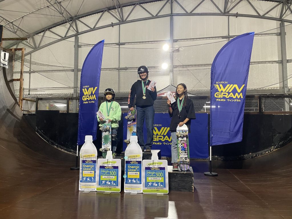 JSFバーチカルシリーズ2023 開幕 ！「WINGRAM CUP2023 Presents by ブルボン」 (2023年11月28日) - エキサイトニュース