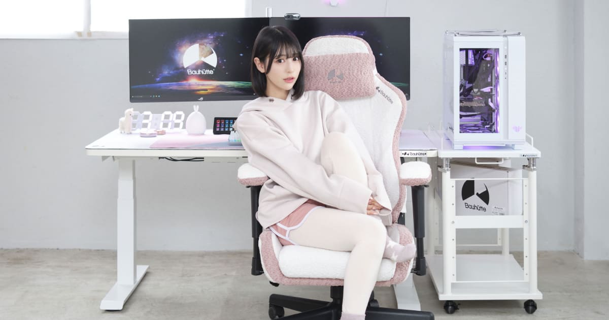 Bauhutteからコンパクト&低座面&モコモコ「ガールズゲーミングチェア G-220」が発売 (2023年11月7日) - エキサイトニュース