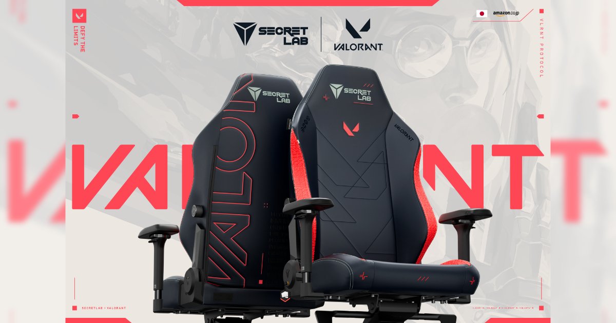 Riot Games×Secretlabコラボ！VALORANTをテーマにしたガンバディー付きゲーミングチェアが日本国内販売開始！ (2022年12月21日) - エキサイトニュース