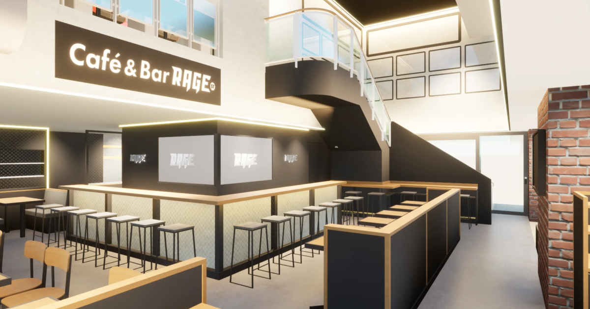 JR東日本グループ×RAGE！eスポーツ施設「Café&Bar RAGE ST」が池袋に2024年1月末グランドオープン (2023年12月 ...