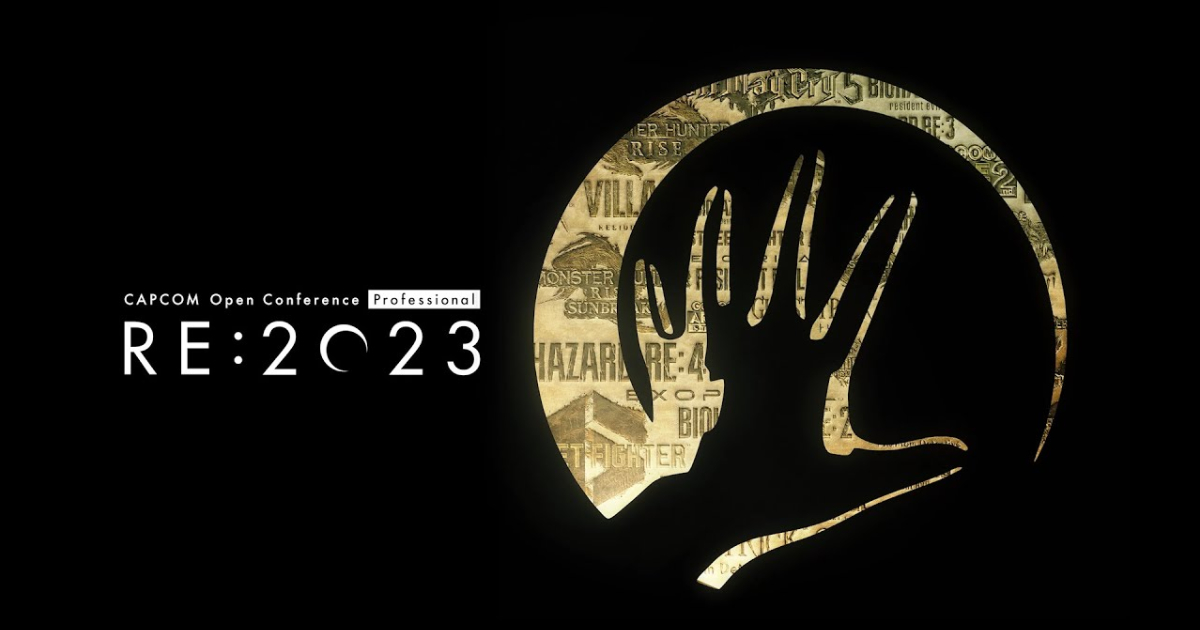 「CAPCOM Open Conference Professional RE:2023」の講演資料やQ&Aが公開、次世代エンジン“REX”に ...