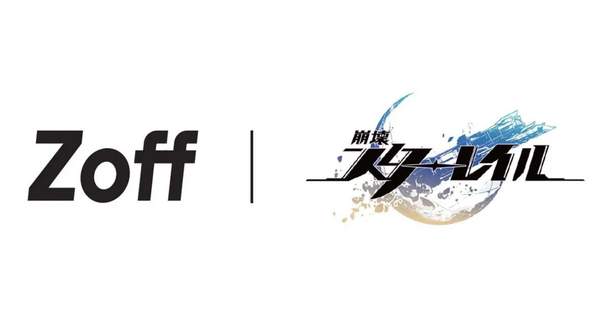 「Zoff」と「崩壊：スターレイル」コラボアイウェア発売決定！4月下旬よりWEB予約スタート (2024年2月6日) - エキサイトニュース