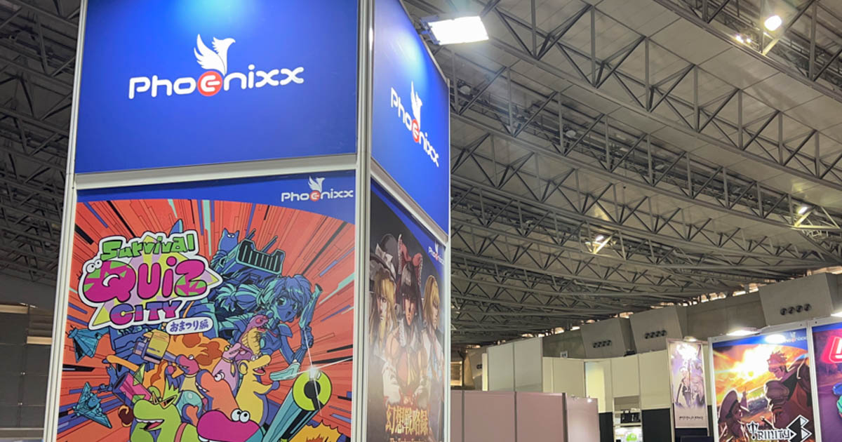 TGS2023にインディーゲームのパブリッシャー「Phoenixx」と「GYAAR Studio」が出展していたのでブースをレポート！インディータイトルを試遊してみた (2023年10月7日 ...