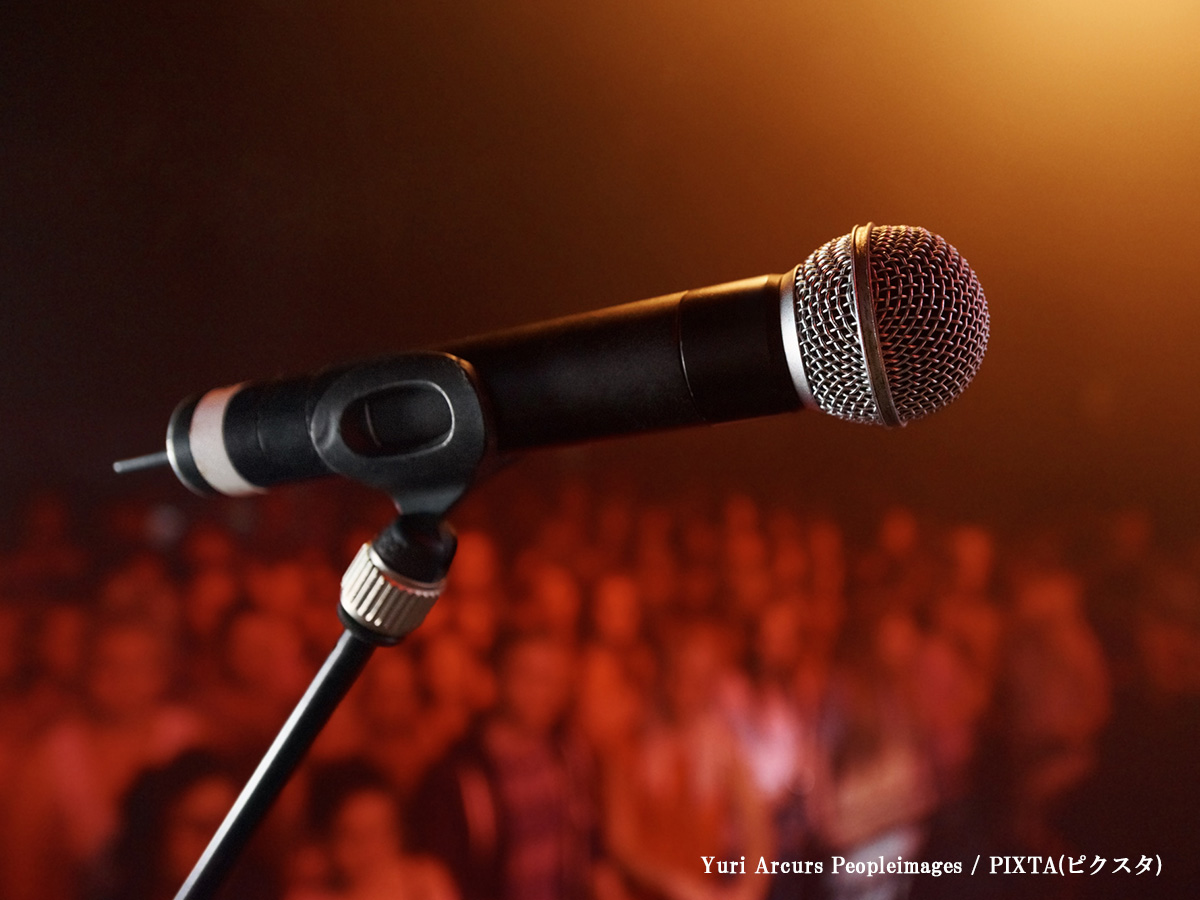 紅白初出場の『tuki.』アーティスト名について言及 ファン「確かにしっくりくる」 (2024年11月28日) - エキサイトニュース