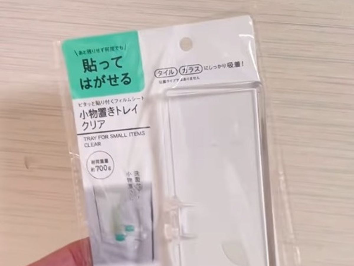 「マグネットが使えない…」 タイルの浴室には『セリア』のトレイがピッタリ！ (2025年4月18日) - エキサイトニュース