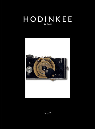 「HODINKEE Magazine Japan（ホディンキーマガジンジャパン） Edition, Volume 7」発売！発売記念イベントも ...
