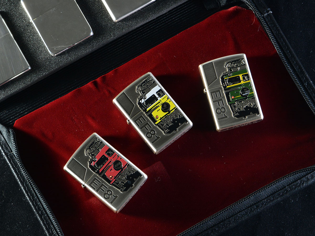 渋い「EF81」に鉄道ファンが興奮！各モデル100個限定の鉄道ZIPPOライター (2022年5月10日) - エキサイトニュース